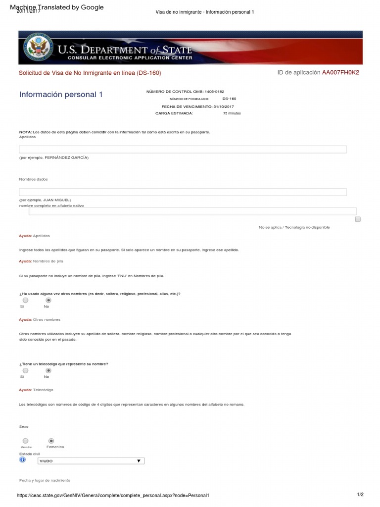 Spanish-DS 160 Personal Infomation | PDF