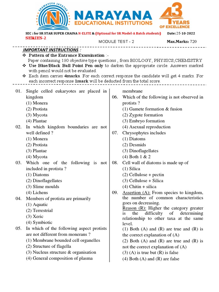 SR Elite (Ser - 2) Neet Module Test - 2 Paper (25-10-2022) | PDF