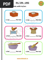 In On Under Ukg English Worksheet 1 | PDF