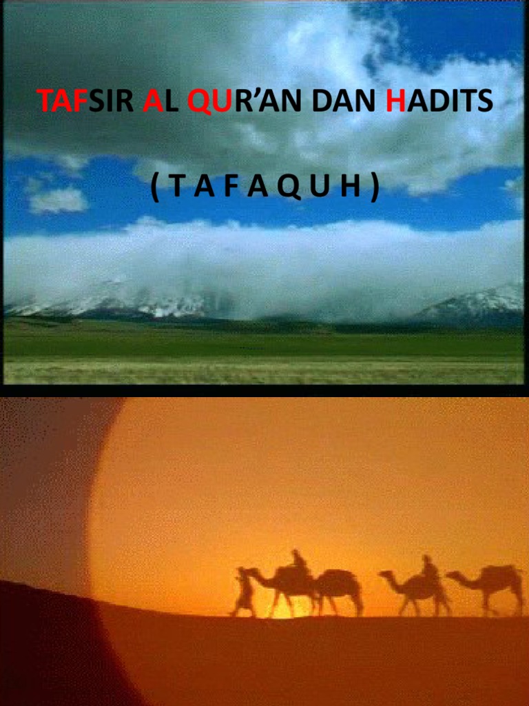 Surat Al Kautsar | PDF