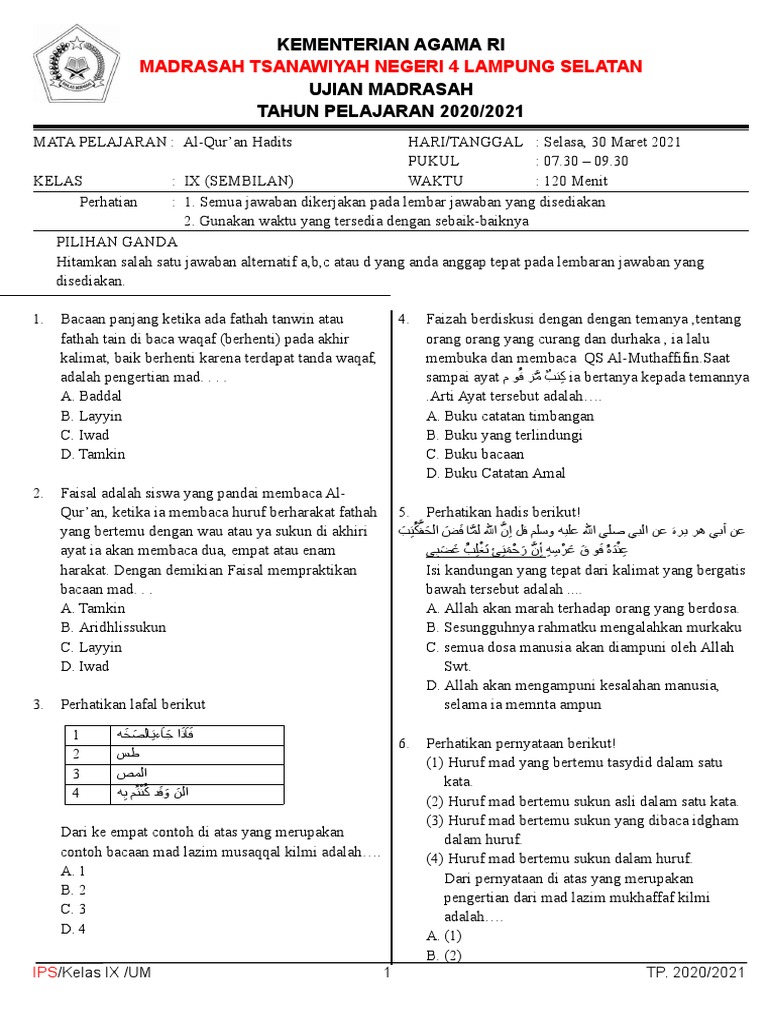 Soal Ujian Al-Qur'an Hadits MTs 2021 | PDF