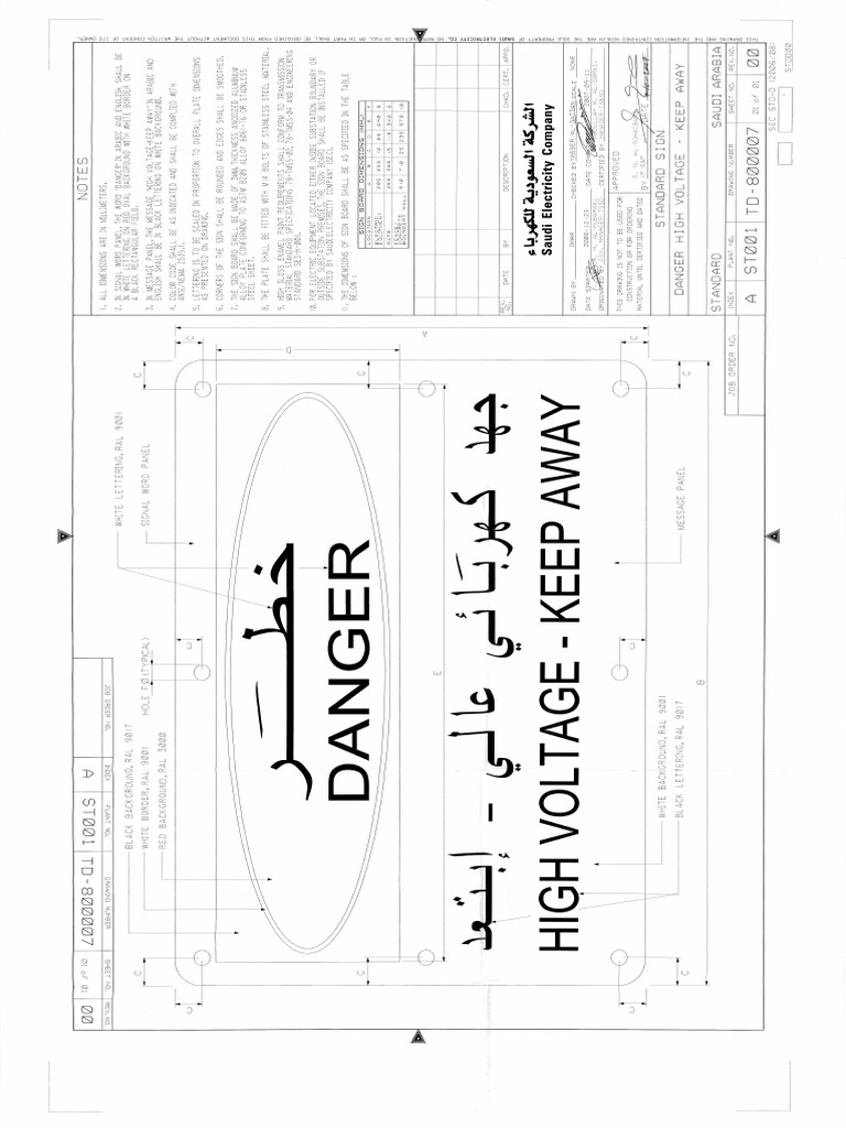 Td-800007-Standard Sign Danger High Voltage Keep Away-R0 | PDF