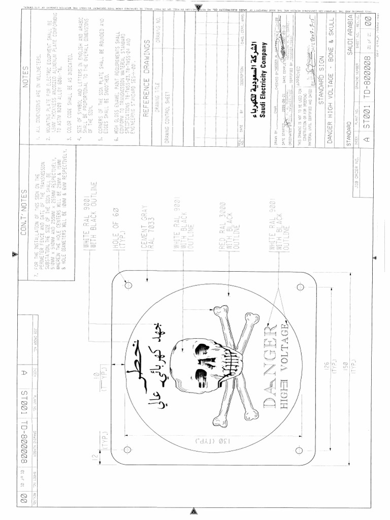 Td-800008-Standard Sign Danger High Voltage-Bone Skull-R0 | PDF