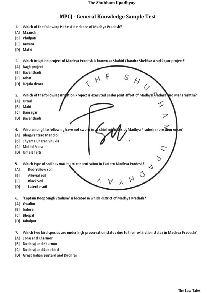 TSU - MP GK Sample Test | PDF