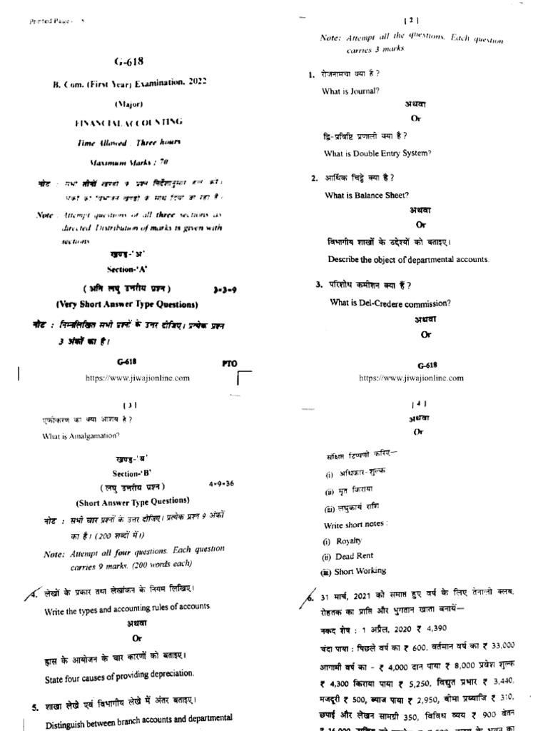 Bcom 1 Year Financial Accounting G 618 2022 Pdf