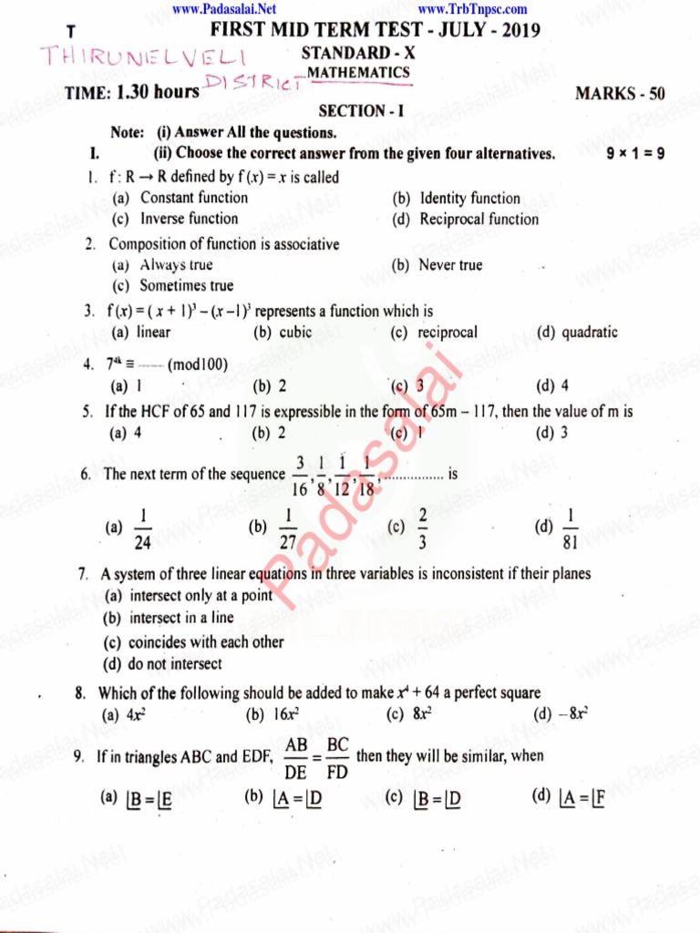 1 10th Maths First Mid Term Exm Original Question Paper Tirunelveli ...