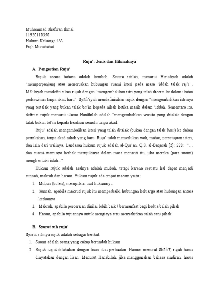Muhammad Shafwan Ikmal Resume Rujuk | PDF
