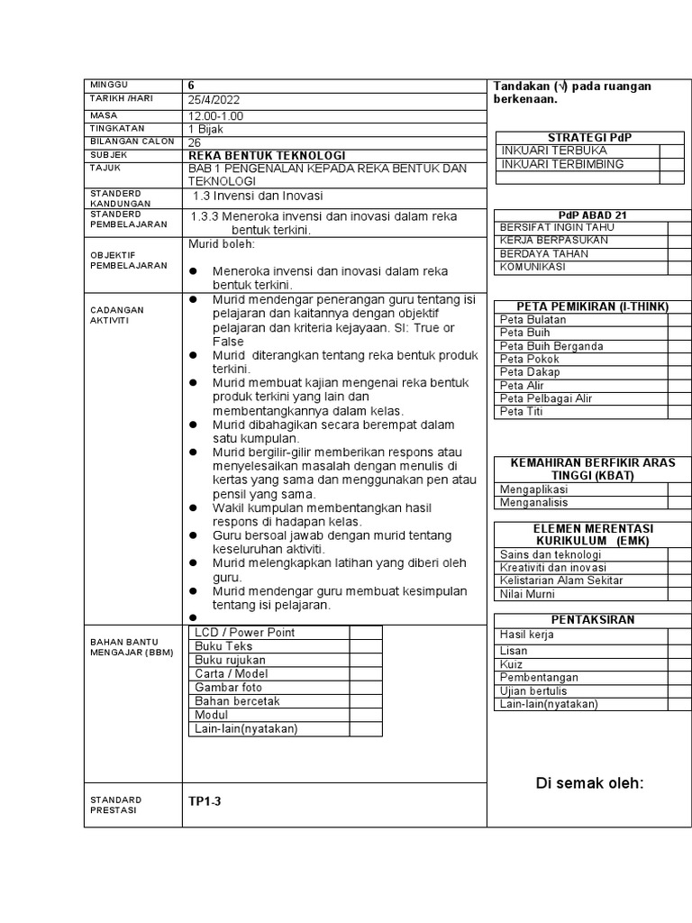 RPH RBT Tingkatan 1 | PDF | Komputer