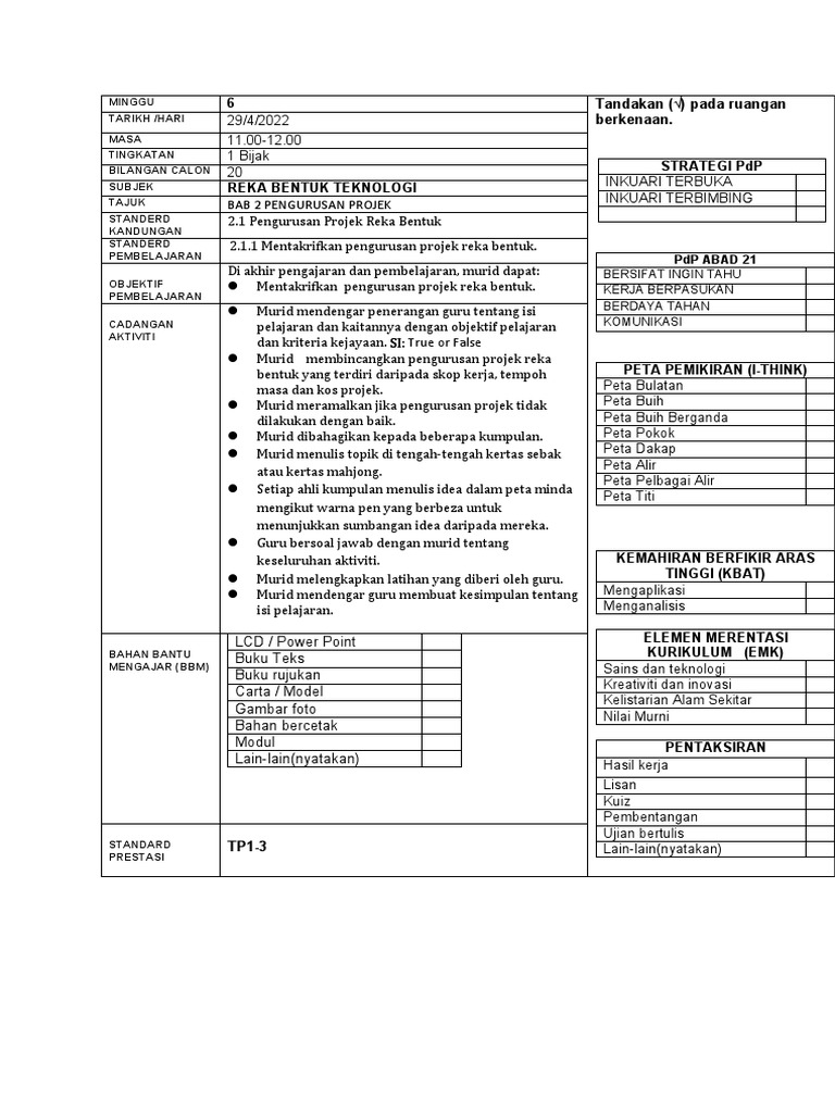 RPH RBT Tingkatan 1 | PDF