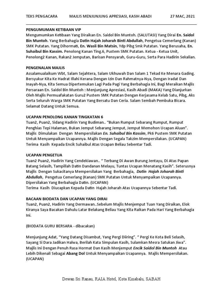 Teks Pengacara Majlis Persaraan | PDF