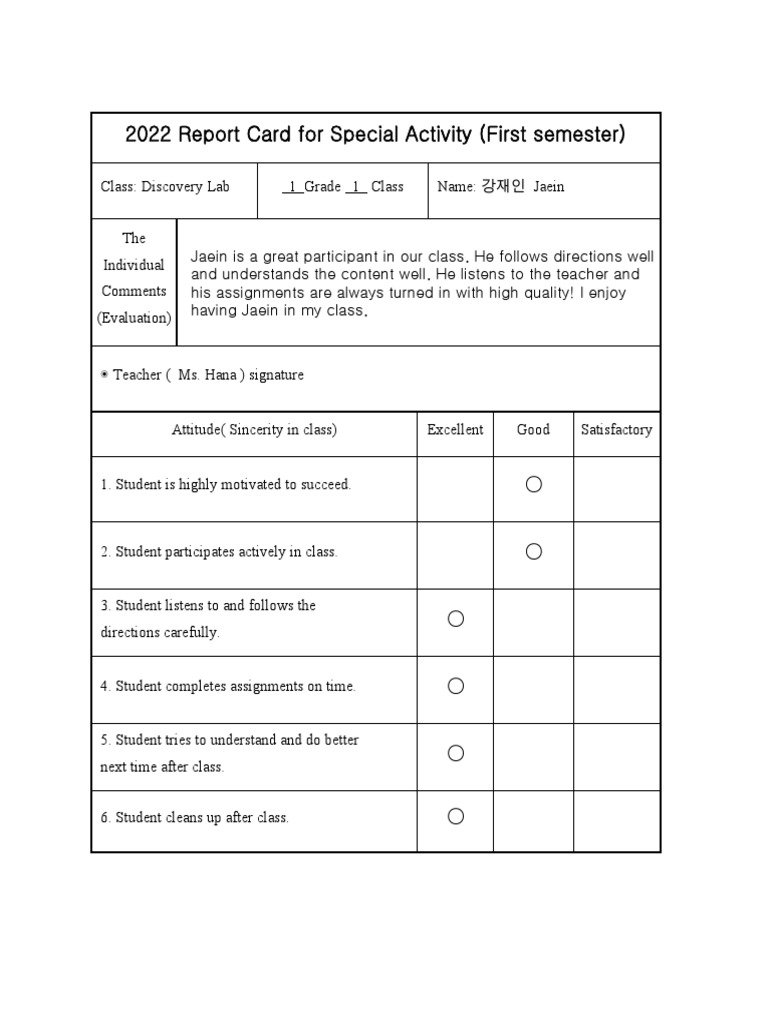 2022 Report Card For Special Activity (First Semester) 1st Grade DL ...