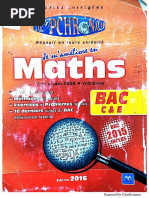 Concours Um6p 2024 | PDF