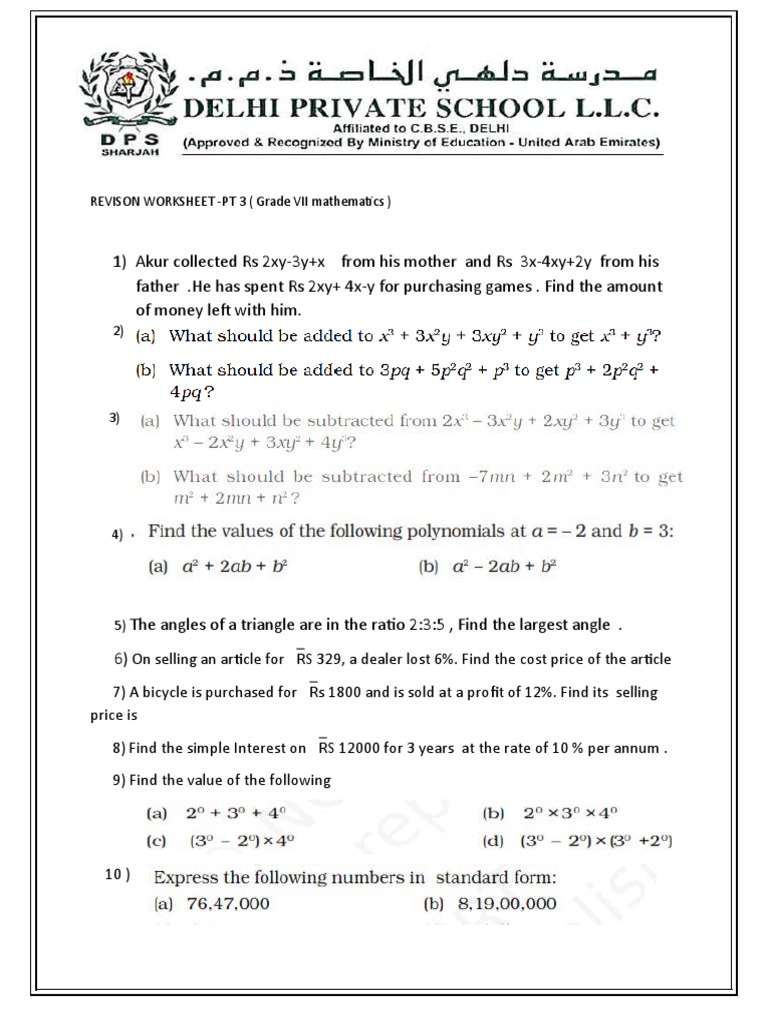 REVISON WORKSHEET - PT 3 (Grade VII Mathematics) | PDF | Home & Garden