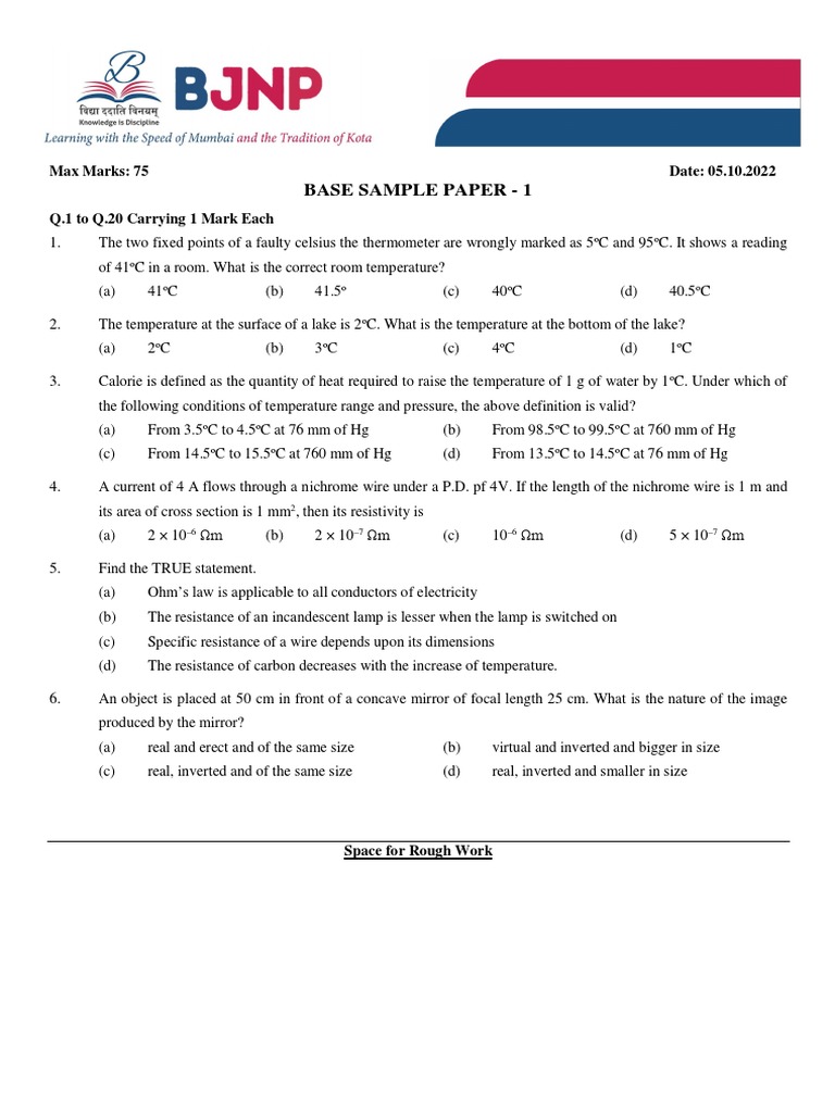 Base Sample Paper - 1 | PDF | Heart | Lung