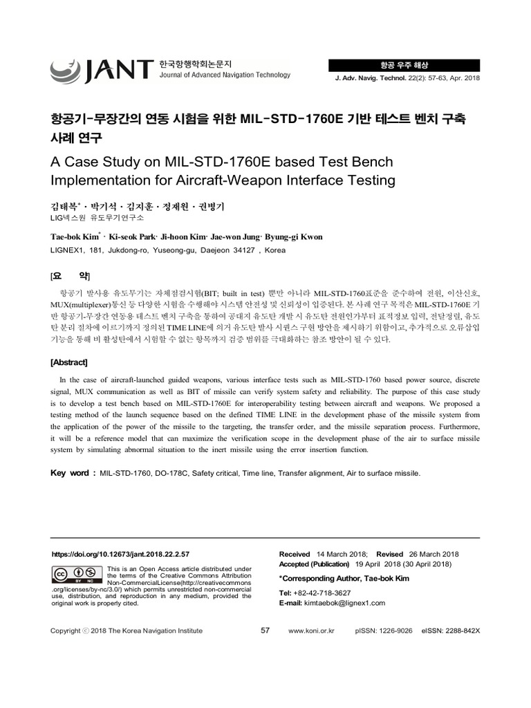 A Case Study On MIL-STD-1760E Based Test Bench Implementation For ...