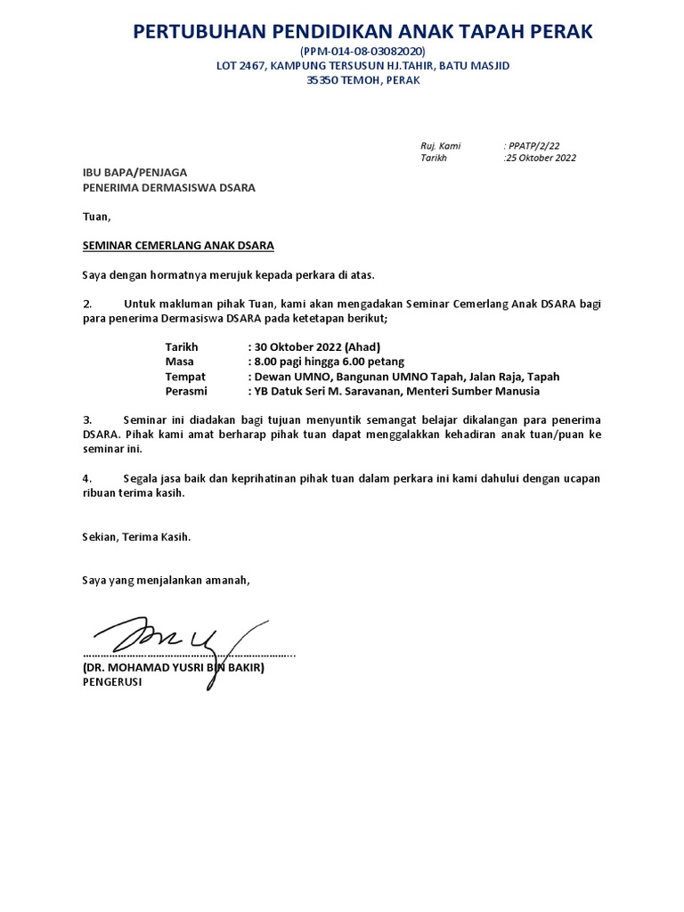 Surat Jemputan Program Kecemerlangan | PDF