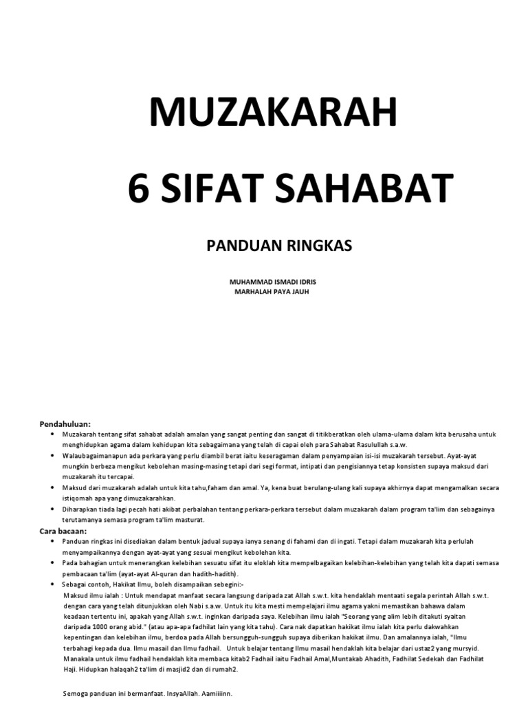 Muzakarah Sifat Sahabat | PDF
