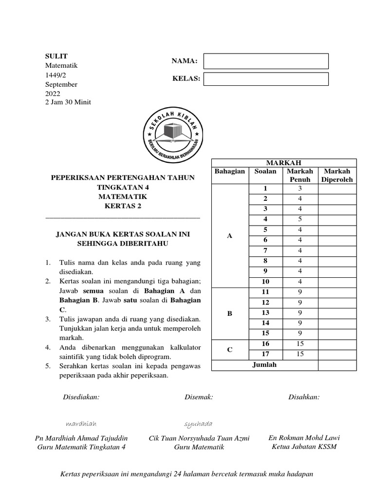 Math K2 F4 2022 | PDF