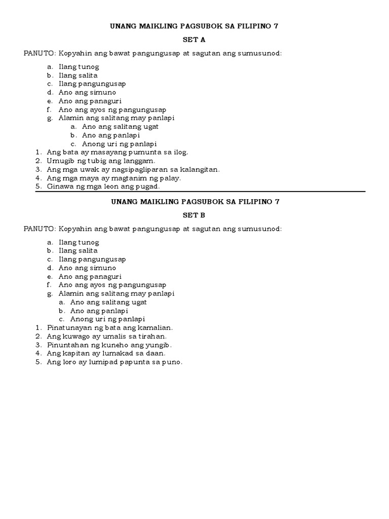 Filipino 7 Quiz | PDF