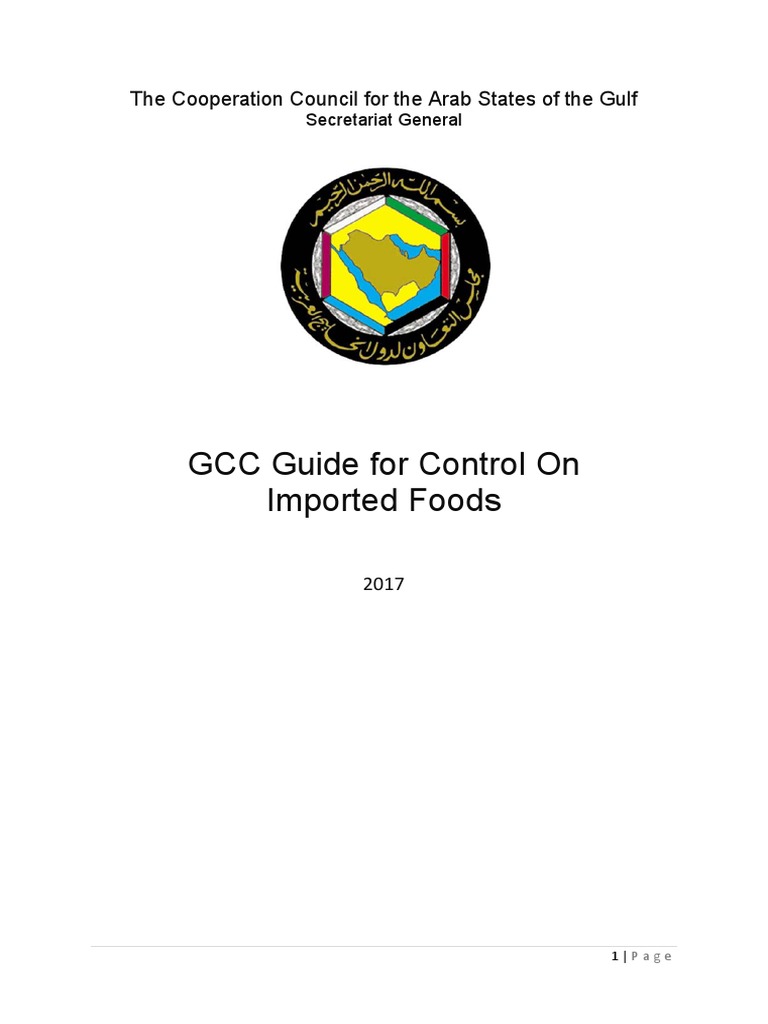 GCC Guide EN 5 4 2017 | PDF | Food Safety | Foods