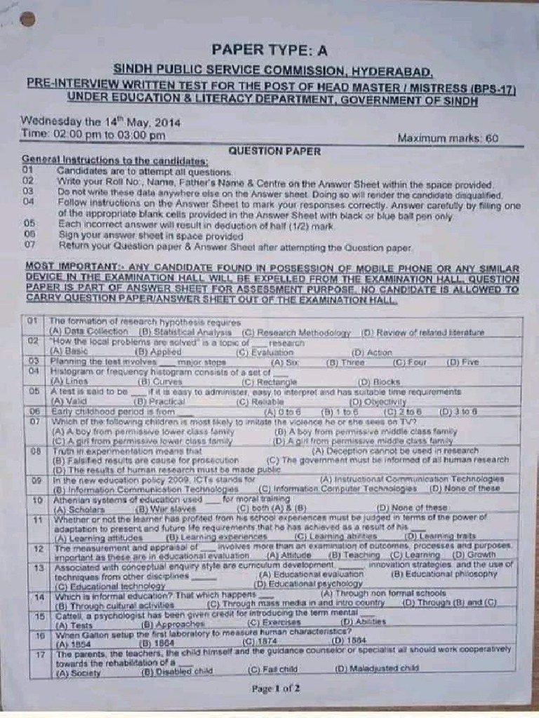 SPSC Head Masters (BPs-17) Past Papers PDF File by MSO ? | PDF