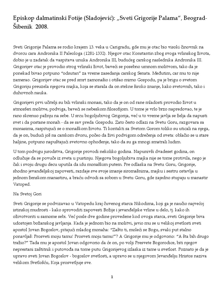 Sveti Grigorije Palama | PDF