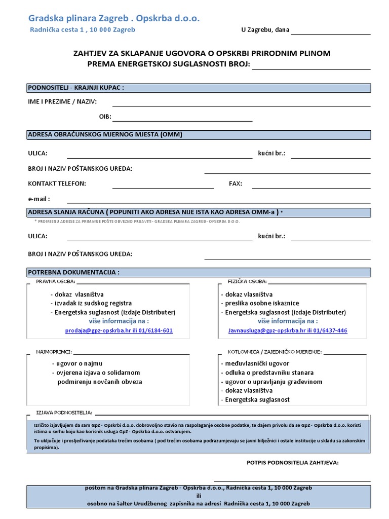 Zahtjev Za Sklapanje Ugovora o Opskrbi Plinom - NOVI KUPAC | PDF