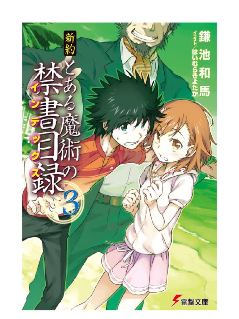 Toaru Majutsu No Index New Testament - Volume 03 | PDF | Cinderella