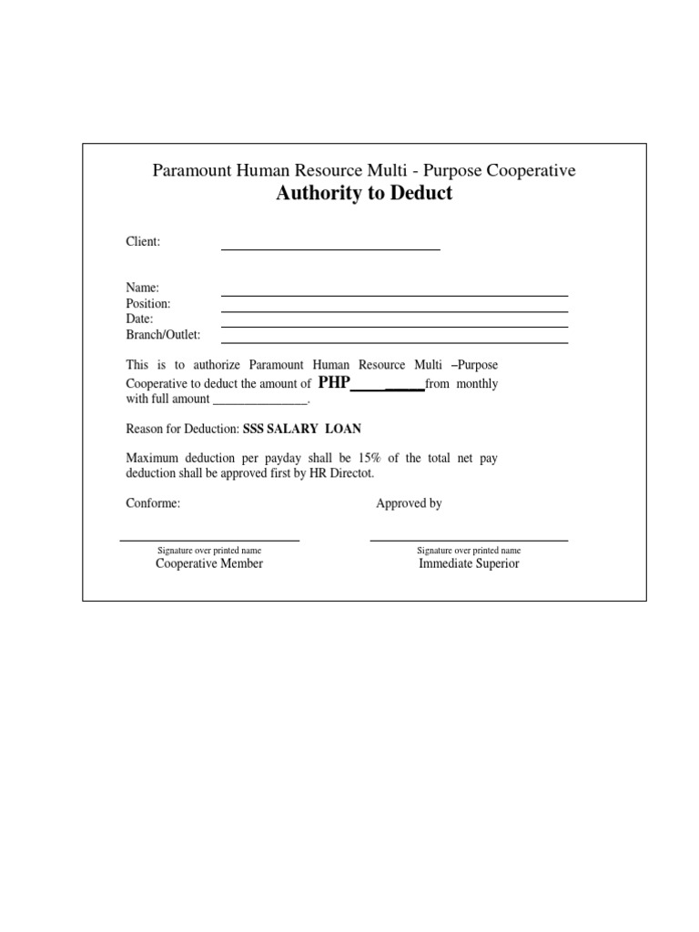 Atd Form - Sss Loan | PDF