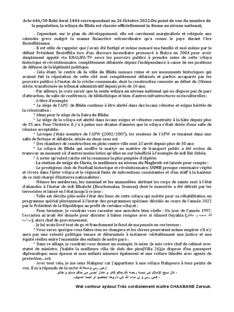 Acte 646 Blida | PDF