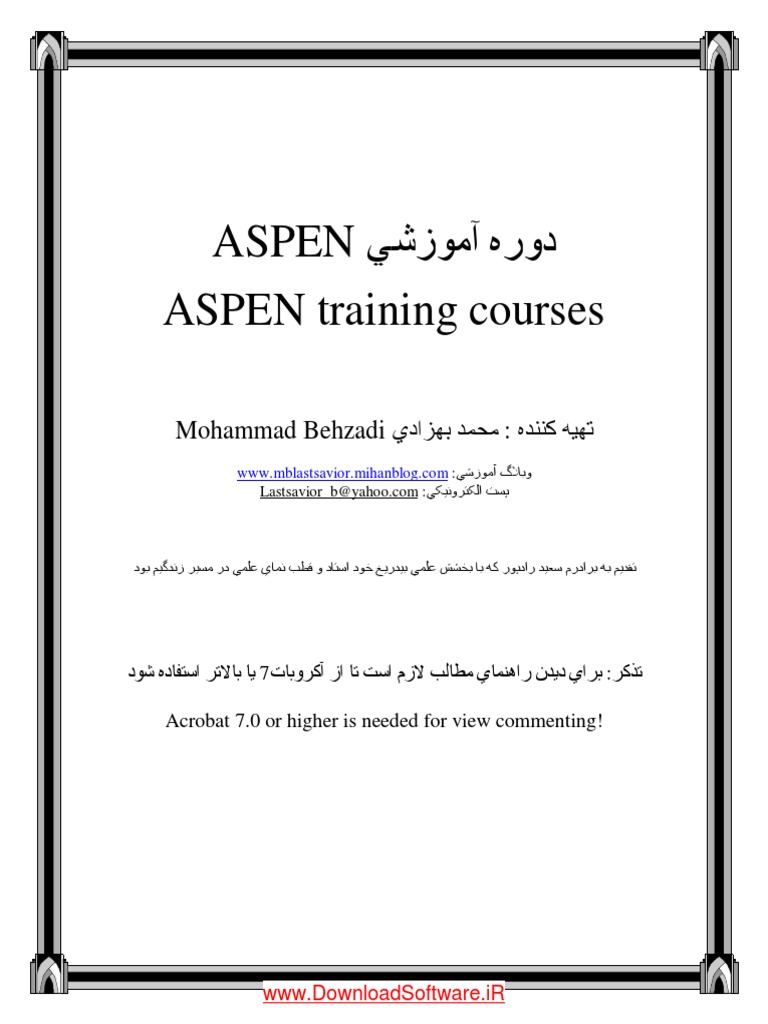 Aspen Plus Learning Book | PDF | Pressure | Chemistry