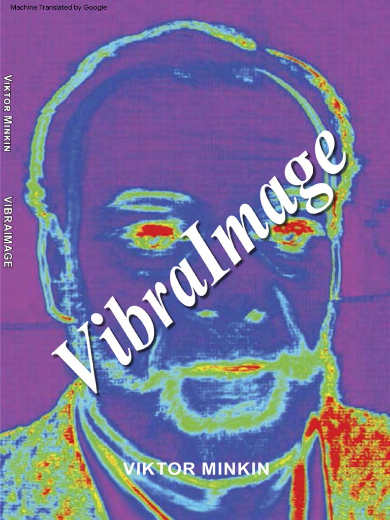 Vibra Image | PDF