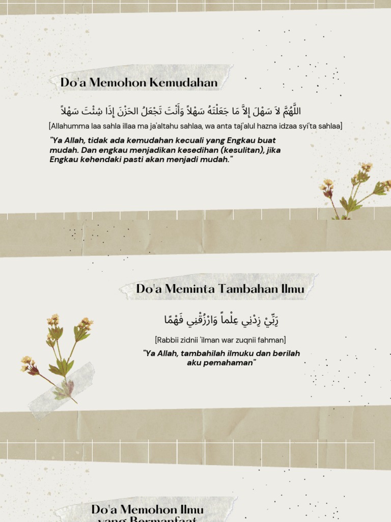 Doa Before Study (V 1.1) | PDF