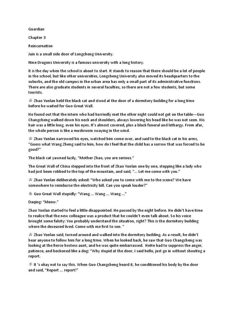 Guardian Chapter 3 | PDF | Cats
