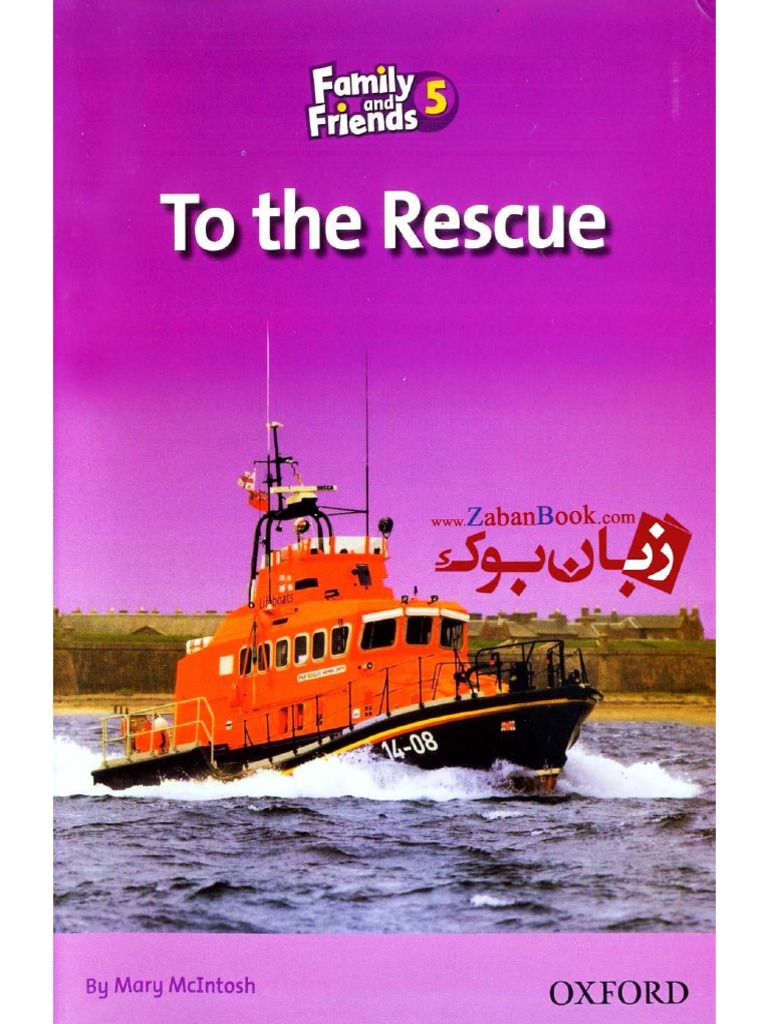 FaF 5 Readers To The Rescue | PDF