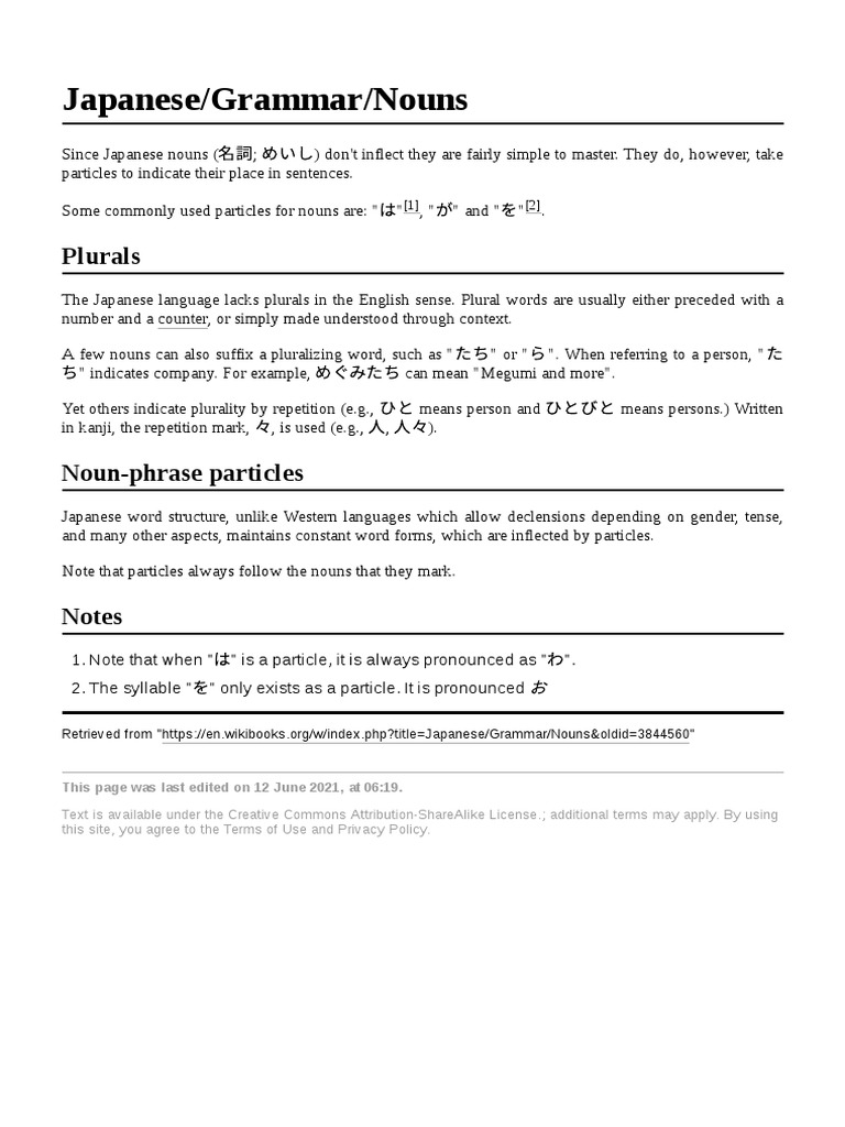 Japanese Notes | PDF | Adjective | Japanese Language