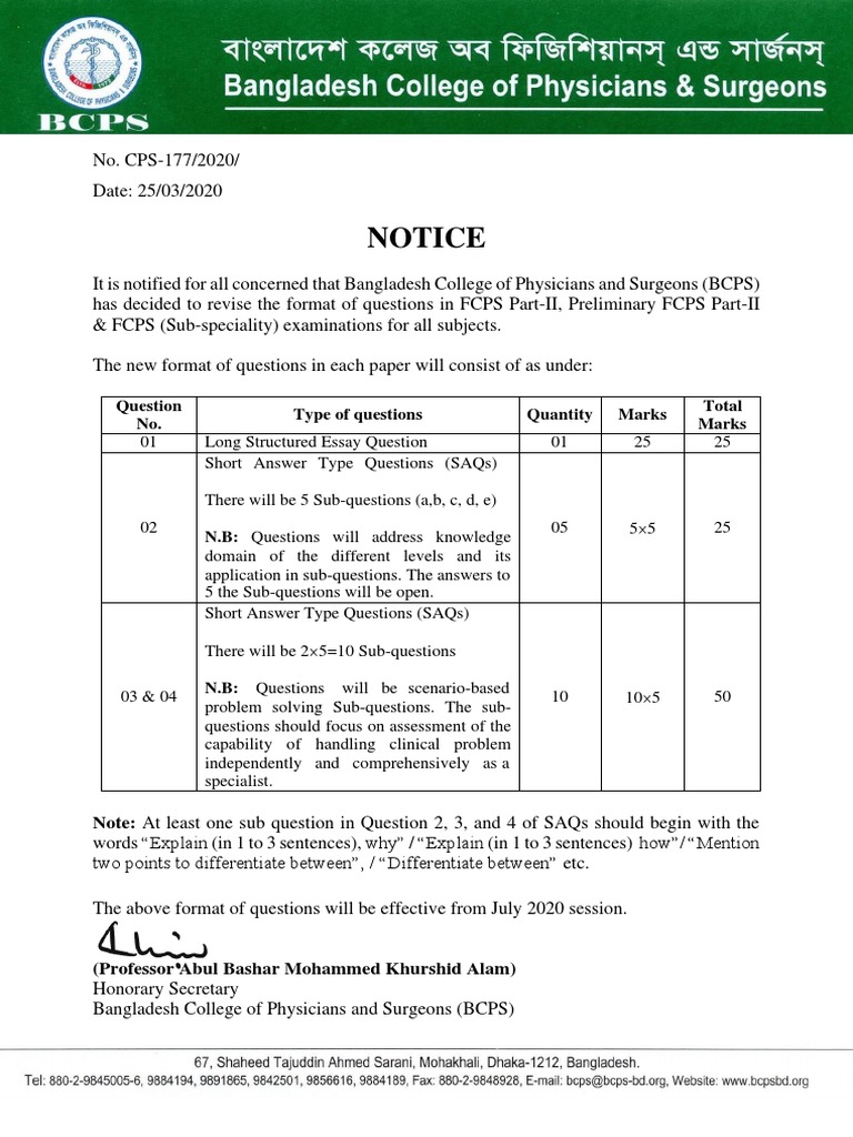 Notice For Questions Format of FCPS Part-II, Preliminary FCPS Part-II ...
