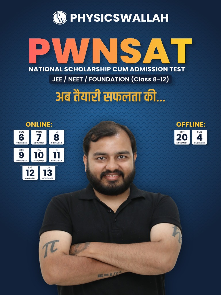 PW NSAT Learning Environment Overview | PDF