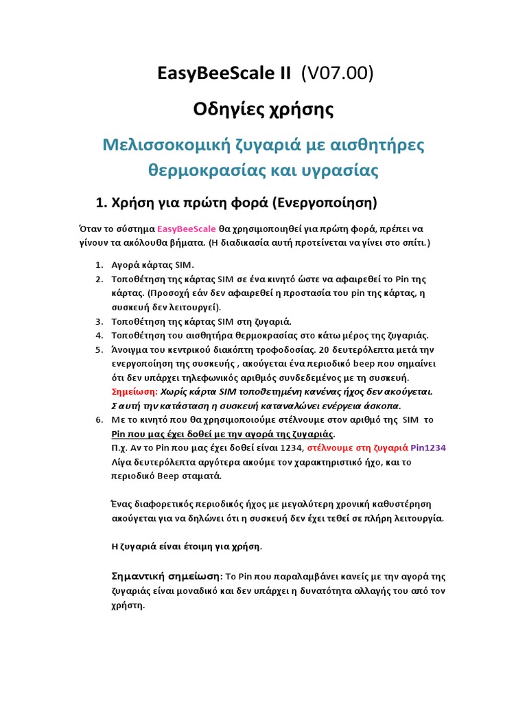 Easy Bee Scale | PDF