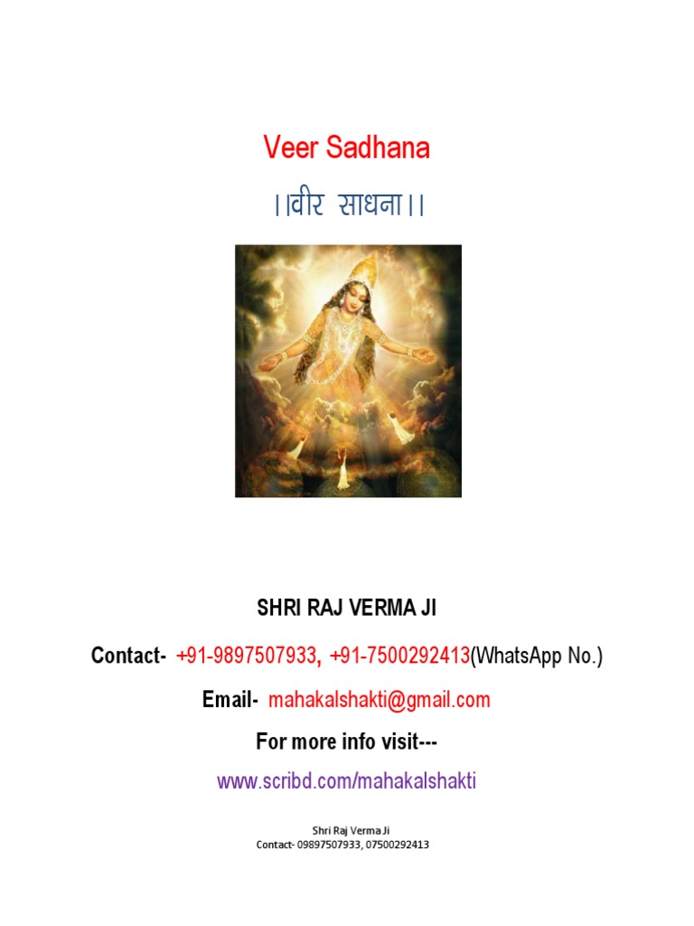 Veer Sadhana1 | PDF