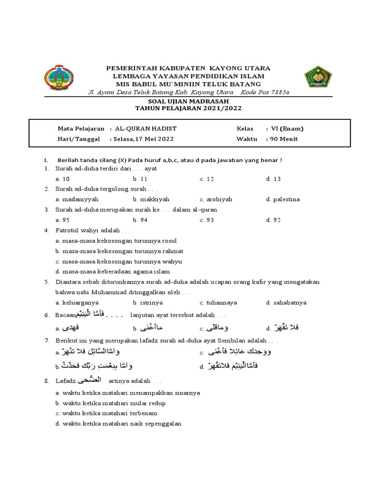 Soal Ujian Al-Qur'an Hadits Kelas 6 | PDF