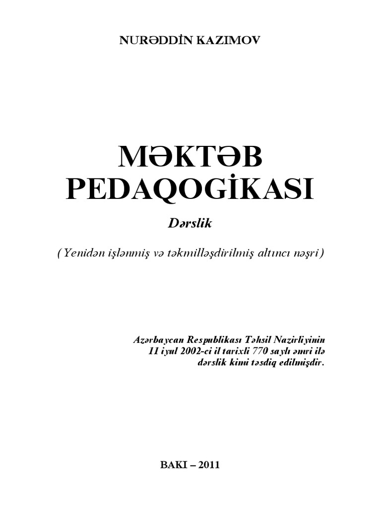 N.kazımov Pedaqogika | PDF
