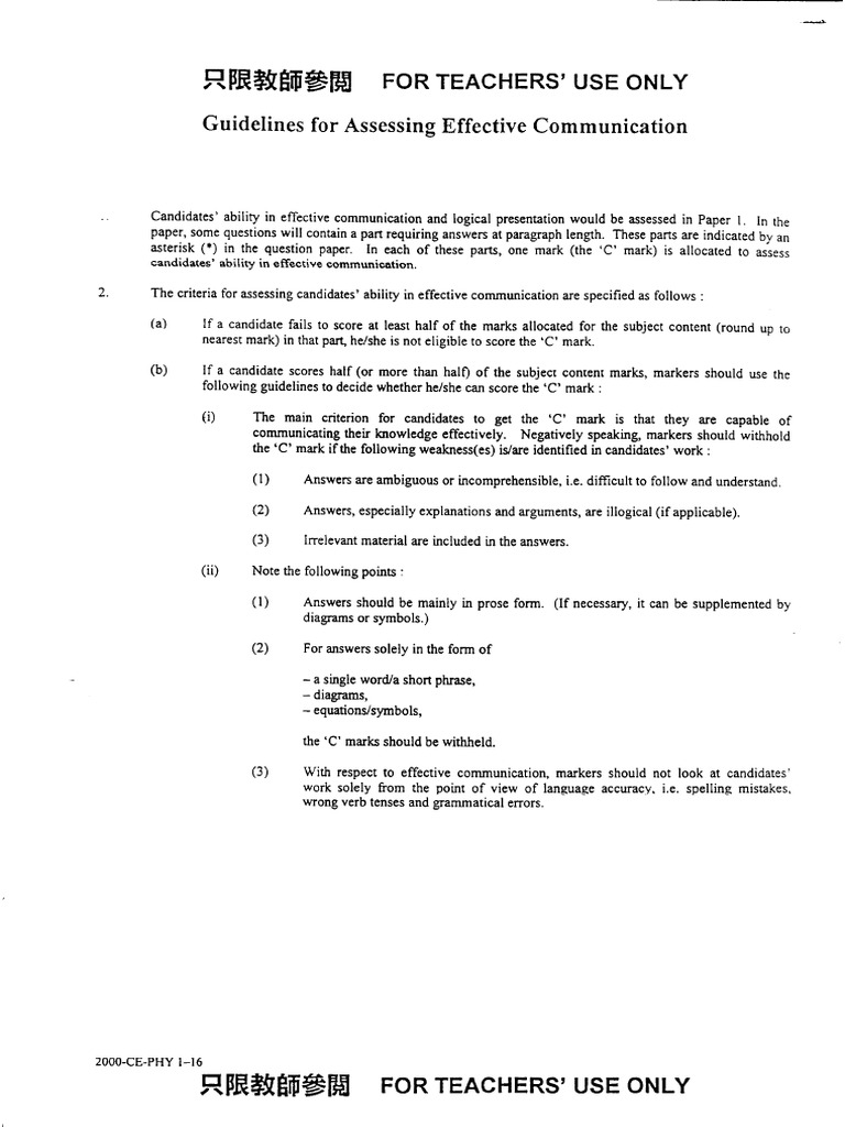 Ce Physics 2000 Paper1ms | PDF