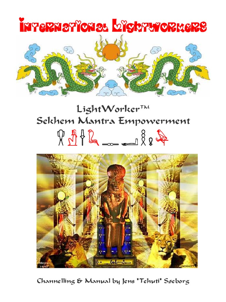 Sekhem Mantra Empowerment | PDF
