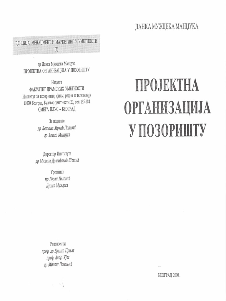 Danka Muždeka-Mandžuka Projektna Organizacija U Pozorištu | PDF