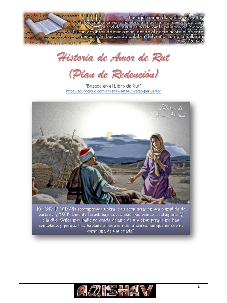 Rut | PDF | Noemí (figura bíblica) | Libro de rut