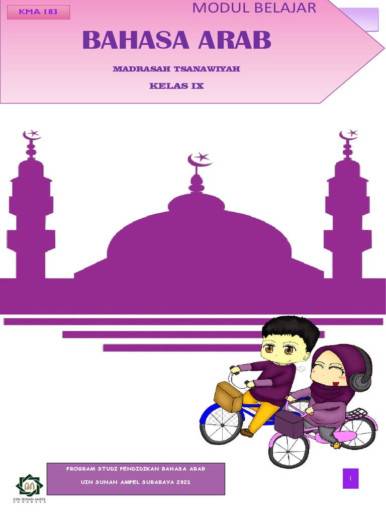 Modul Kelas IX Mts (Fixs Revisi) | PDF | Karier & Perkembangan