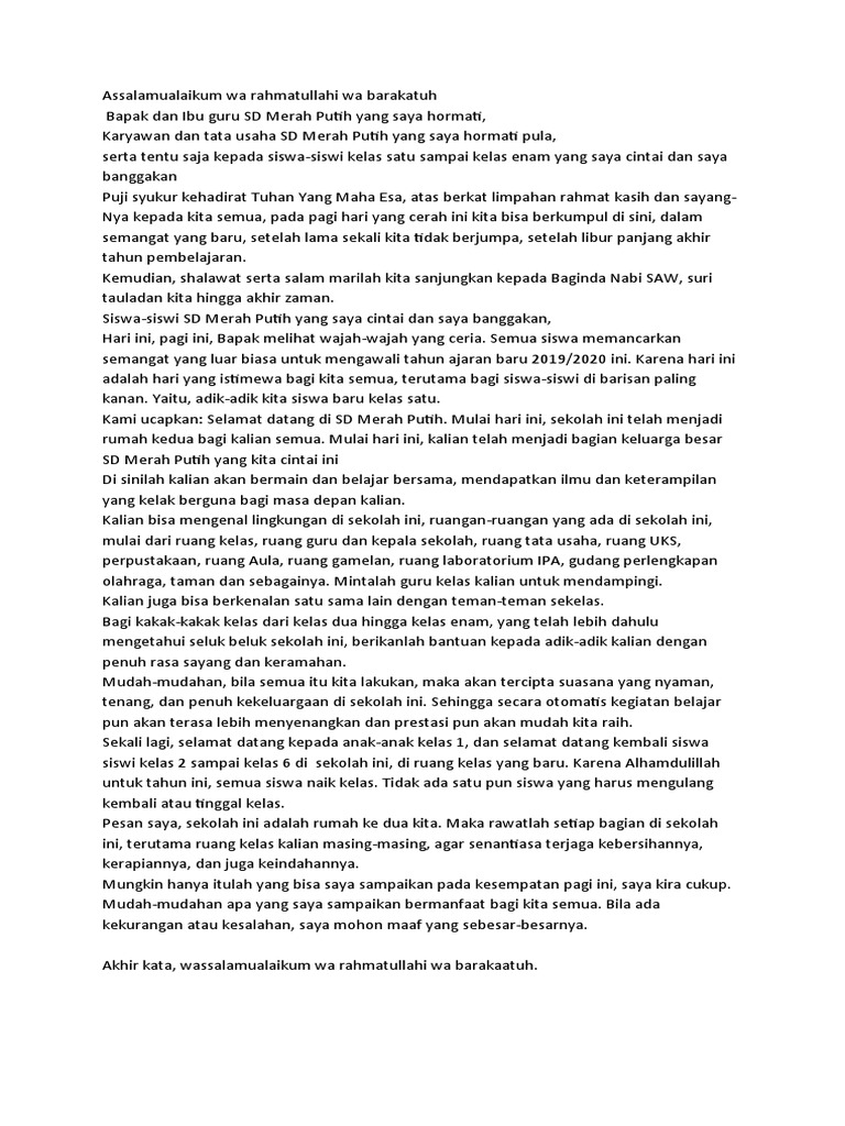 Assalamualaikum Wa Rahmatullahi Wa Barakatuh | PDF