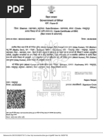 Sarpanch Letter Format | PDF