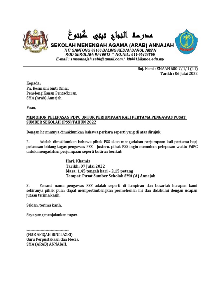 Surat Mohon Pelepasan PDPR | PDF